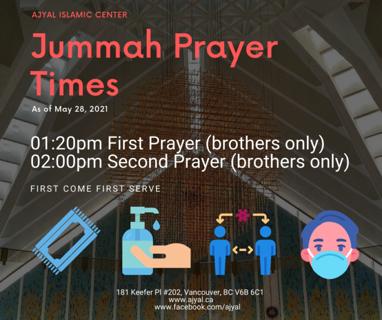 Jummah Prayer Reservation – Ajyal Islamic Society Vancouver